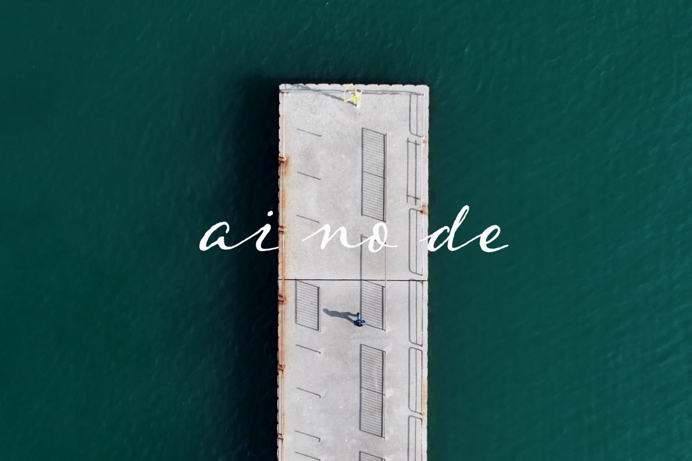 ai no de ｜パル公式通販サイト｜PAL CLOSET