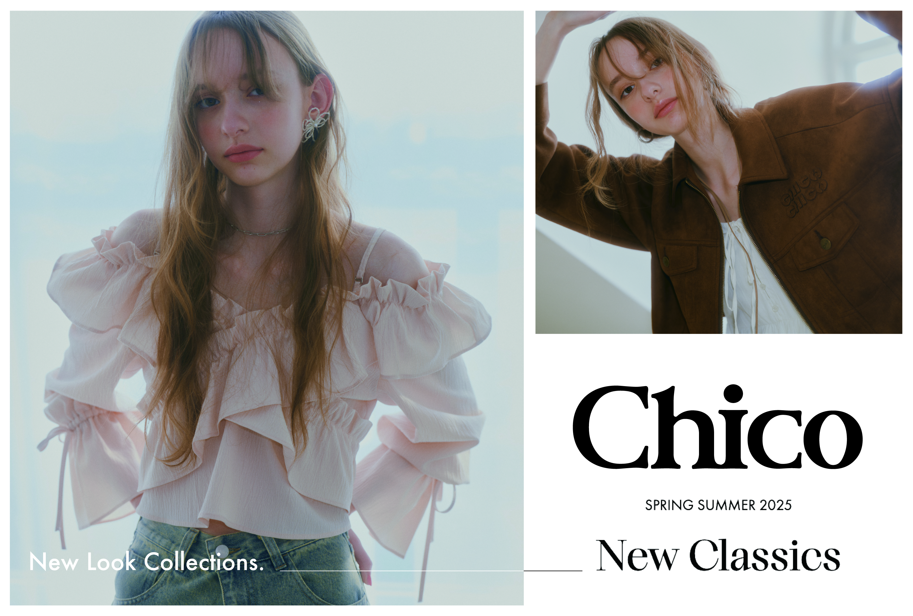 Chico SPRING SUMMER 2025 | Chico公式通販サイト | PAL CLOSET(パルクローゼット)