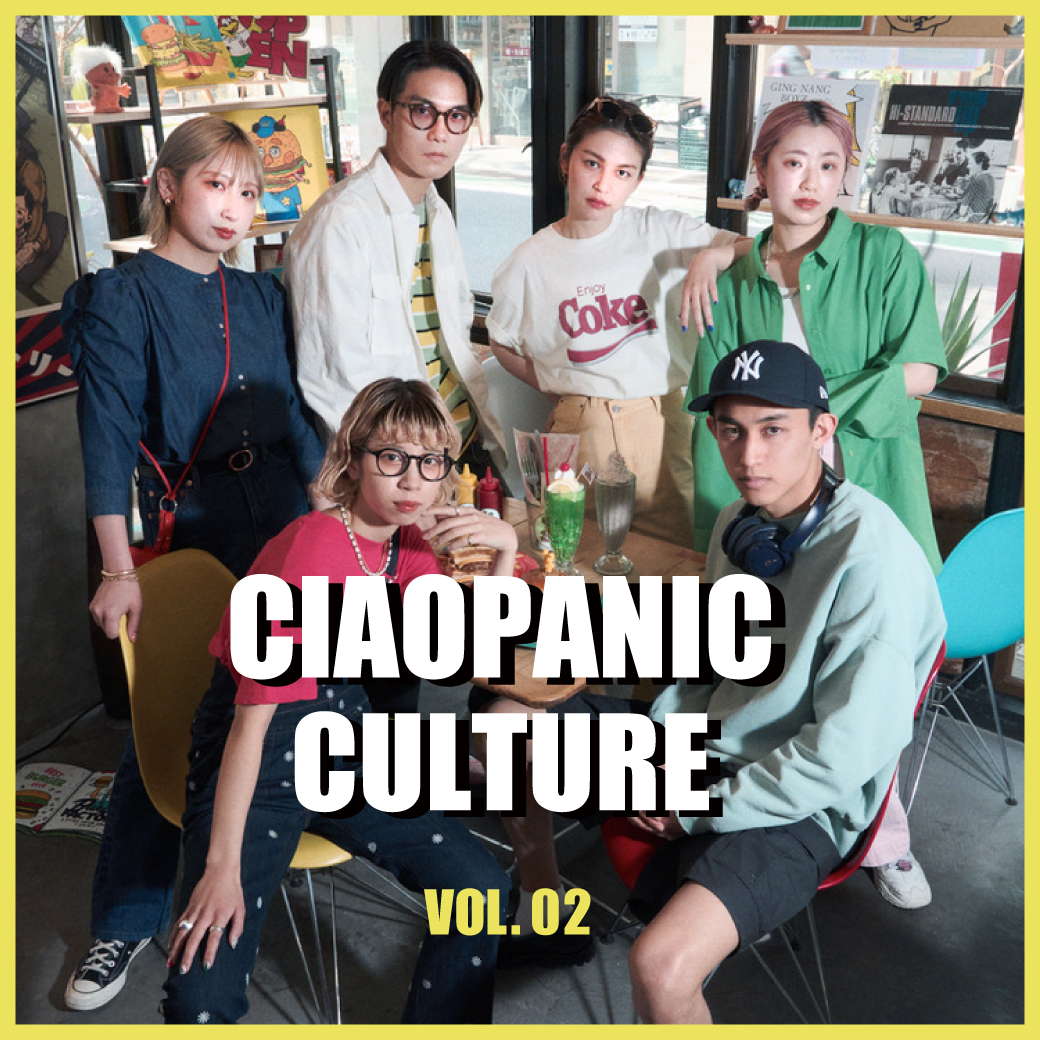 【CIAOPANIC】CIAOPANIC CULTURE VOL.2｜パル公式通販サイト｜PAL CLOSET