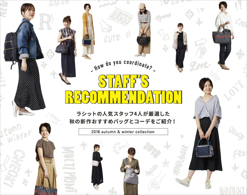 russet 2018 autumn/winter collection special pre order site｜russet ...