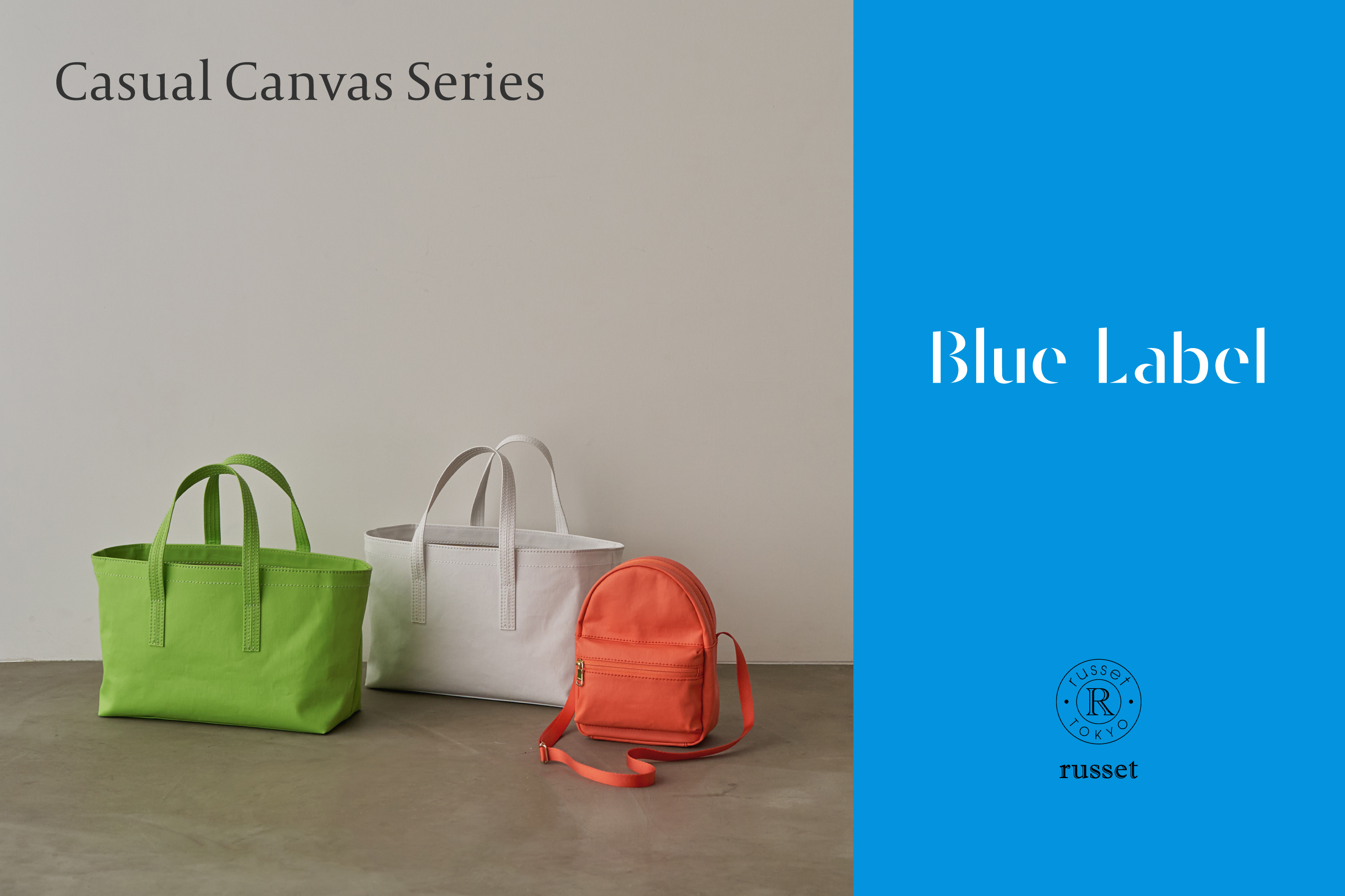 russet(ラシット)公式通販サイト | PAL CLOSET(パルクローゼット) - パルグループ公式ファッション通販サイト